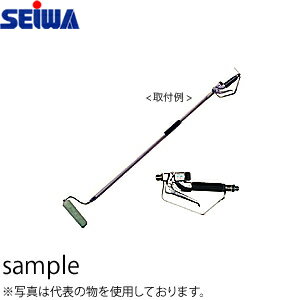 楽天市場】精和産業(セイワ) 圧送ローラー用ガン )の通販 楽天市場】精和産業(セイワ) 圧送ローラー用ガン )の通販