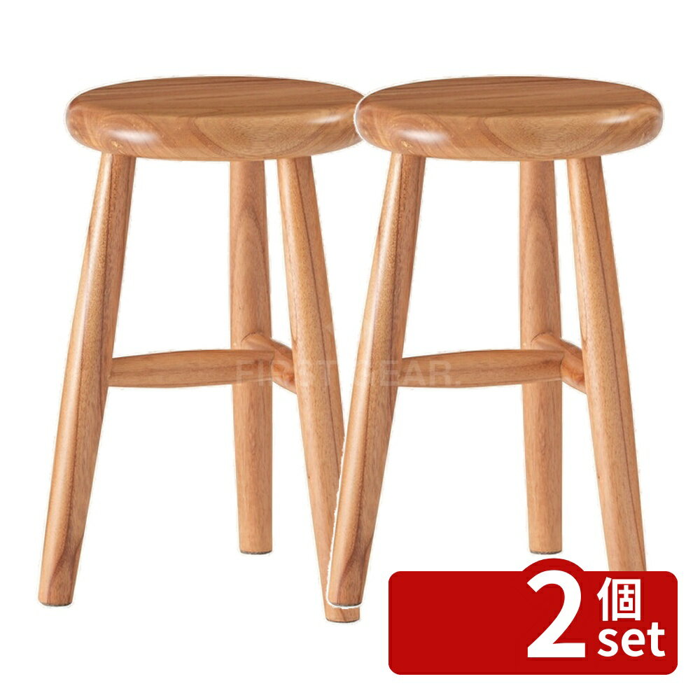 商品の特徴 東谷 ウッドスツールナチュラルスツール 木製 天然木 ミンディ 軽量 円形 丸イス 椅子 イス おしゃれ サイドテーブル ディスプレイ 丸みを帯びた形が特徴的なウッドスツール あたたかみのある天然木でつくられた、角が丸いスツール...