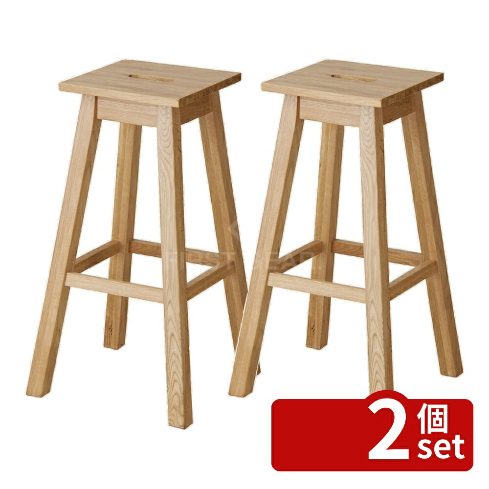 商品の特徴 東谷 MTK-530NA ヘンリー 角ハイスツール ●耐久性があり高級木材の一つとされる、美しく個性的な雰囲気を持つ天然木(オーク)材を使用した、北欧ナチュラルテイストのハイスツール。 ●座面デザインは、カッチリとした安定感のあ...