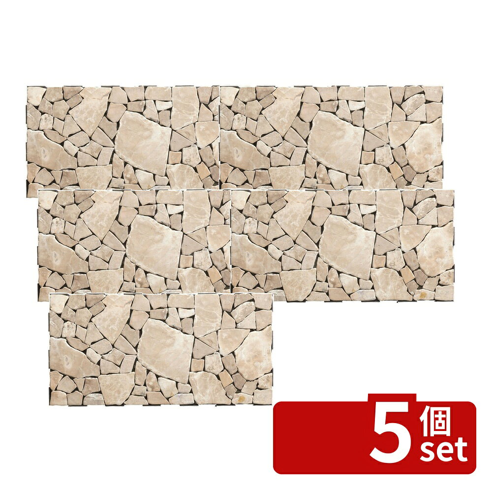 商品の特徴 東谷 フロアーパネルナチュラルフロアパネル 床材 幅30×奥行60×高さ2cm インドネシア 天然石 DIY リフォーム リノベーション 資材 デザイン性の高いフロアーパネルが登場。 おしゃれな乱形の敷石が、まるで西洋の石畳のよ...