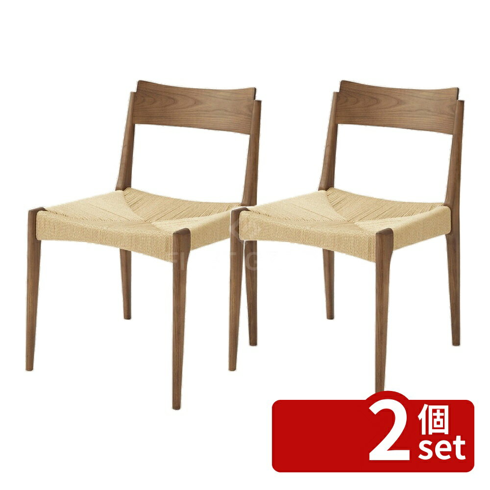 商品の特徴 東谷 ACE-73BR ペーパーコードチェア ダイニングチェア おしゃれ 椅子 北欧 アームレス 肘なし ブラウン 製品仕様 【商品サイズ】 幅46×奥行56×高さ76cm 座面までの高さ：45cm 【材質】 天然木(アッシュ)...