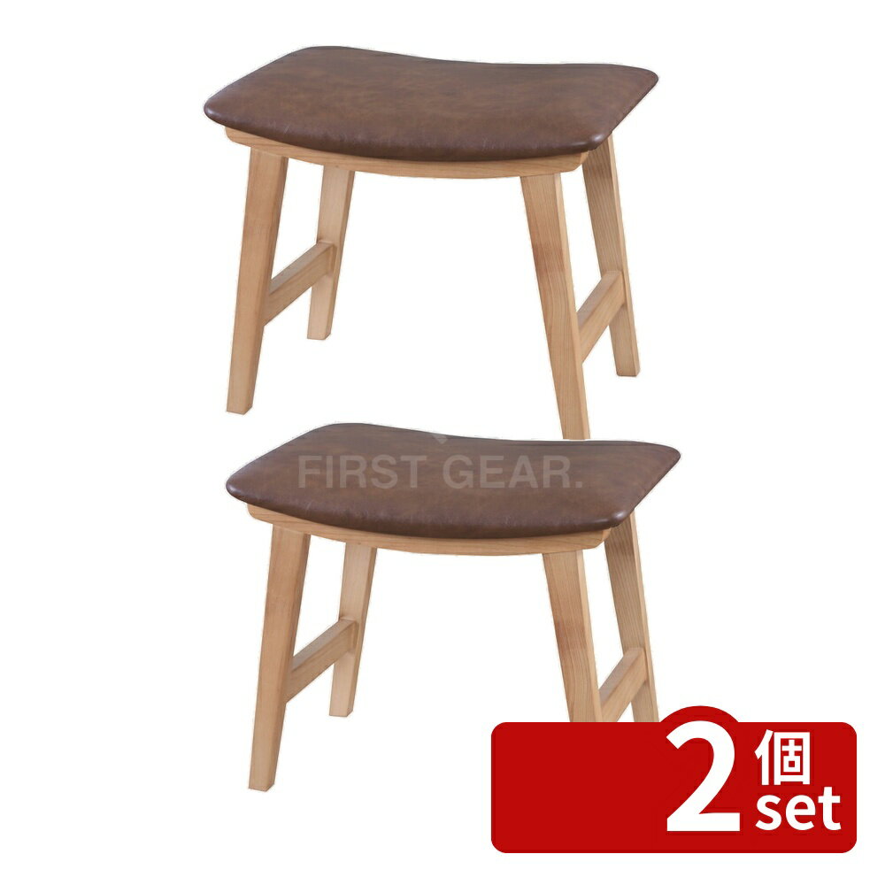 商品の特徴 東谷 トロペ スツールダークブラウンスツール オットマン 幅48cm ダークブラウン 木製 ソフトレザー トロペ リビング ダイニング インテリア家具 製品仕様 ●品番：CL-790DB ●サイズ：W48×D33×H42 ●材質...