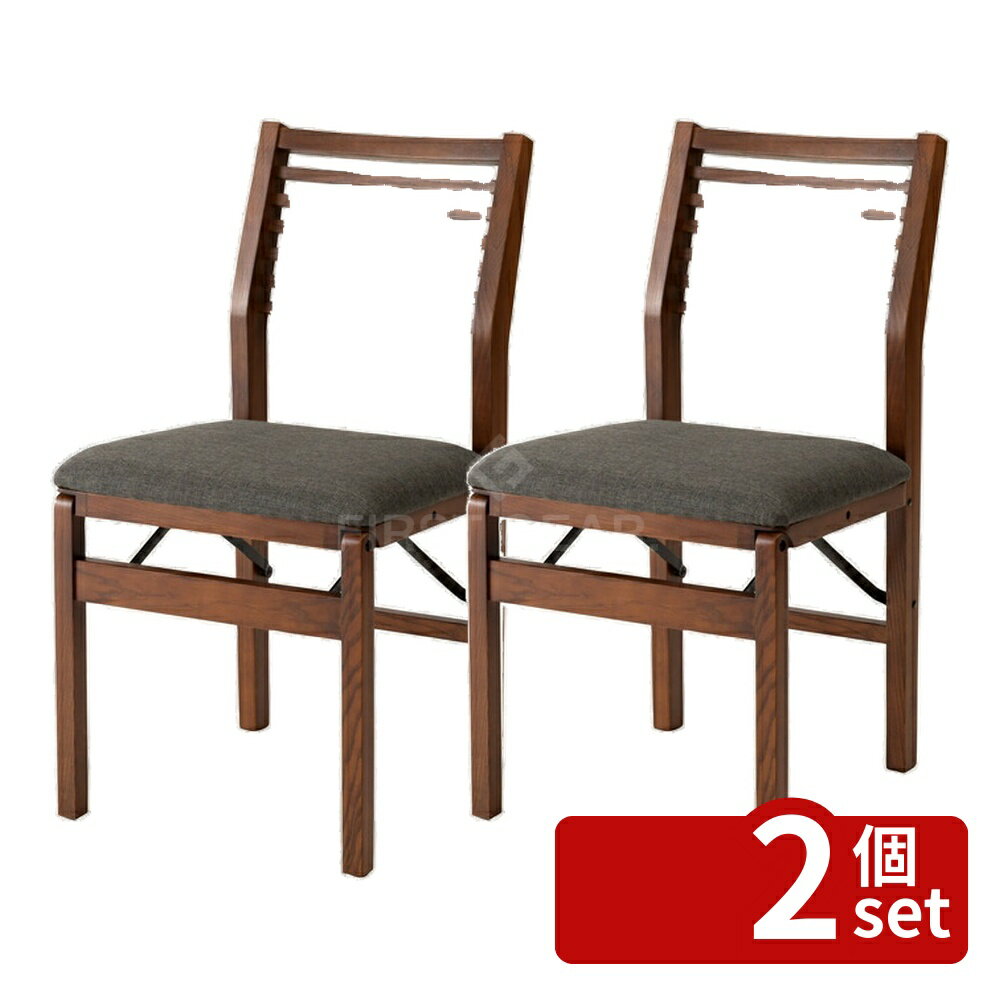 商品の特徴 東谷 フォールディングチェアブラウンチェア 椅子 イス 折りたたみチェア 折りたたみ椅子 フォールディングチェア フォールディング 折りたたみ 木製 使わない時は折りたたんで省スペースに収納出来るチェア。 ダイニングテーブルとも...