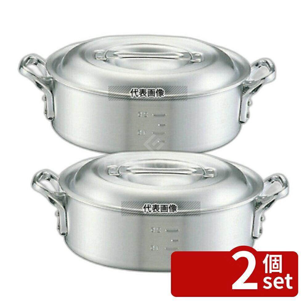 商品の特徴 ●純度の高いAL1100-Pアルミ材を使用。フチ折り曲げ加工、プレス加工効果により歪みや変形が少なくどの部分を切っても板厚が均一で熱廻りが平均しているのでムラがありません。プロユースのハードな使用に適した製品です。フタがフラット...