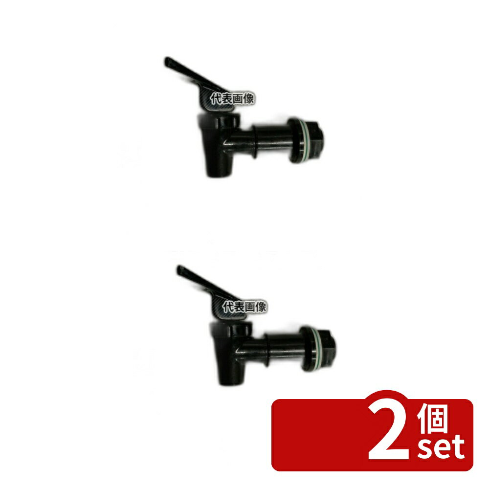 商品の特徴 製品仕様 ●型番:P2285 ●商品ブランドシリーズ:SX ●品名情報分解1 物:蛇口 JANコード：4548170215870