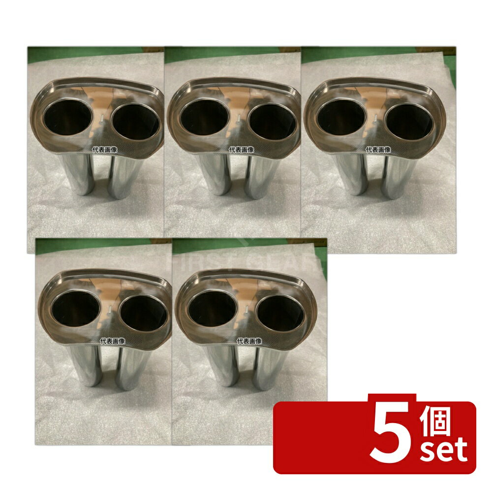 商品の特徴 ●Wに仕切られているモデルです。 製品仕様 ●型番:BP1957/-B2157M ●商品ブランドシリーズ:SX ●品名情報分解1 物:氷入れ ●外寸:φ64/ ●重量:8.61kg JANコード：4548170215917