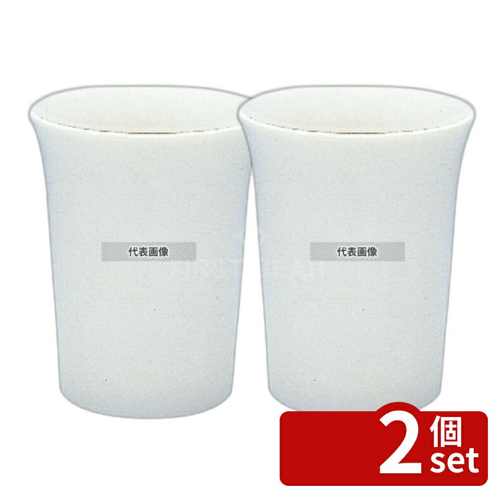 商品の特徴 ニューエクセレンス タンブラー 小 741IW ●ホテル用サニタリーグッズ 製品仕様 ●型番:741IW ●商品ブランドシリーズ:国際化工 ●品名情報分解1 物:グラス ●品名情報分解3サイズ:小 ●外寸:72×H90/ ●重量...