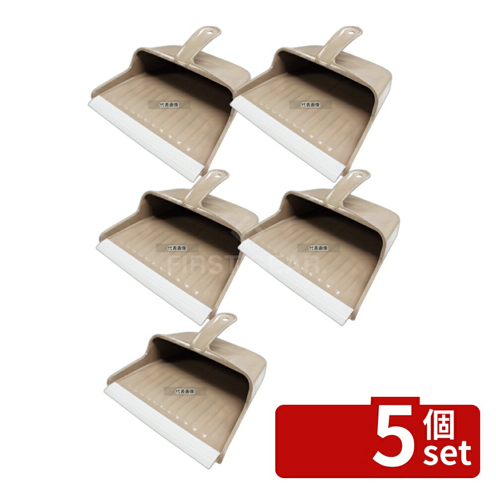 商品の特徴 名匠 安心ちりとり ヘラ付 製品仕様 ●型番:名匠616 ●商品ブランドシリーズ:アズマ工業 ●品名情報分解1 物:ちりとり ●外寸:258/98 ●重量:145g ●材質:本体：ポリプロピレン/ヘラ：塩化ビニル樹脂 ●製造生産...