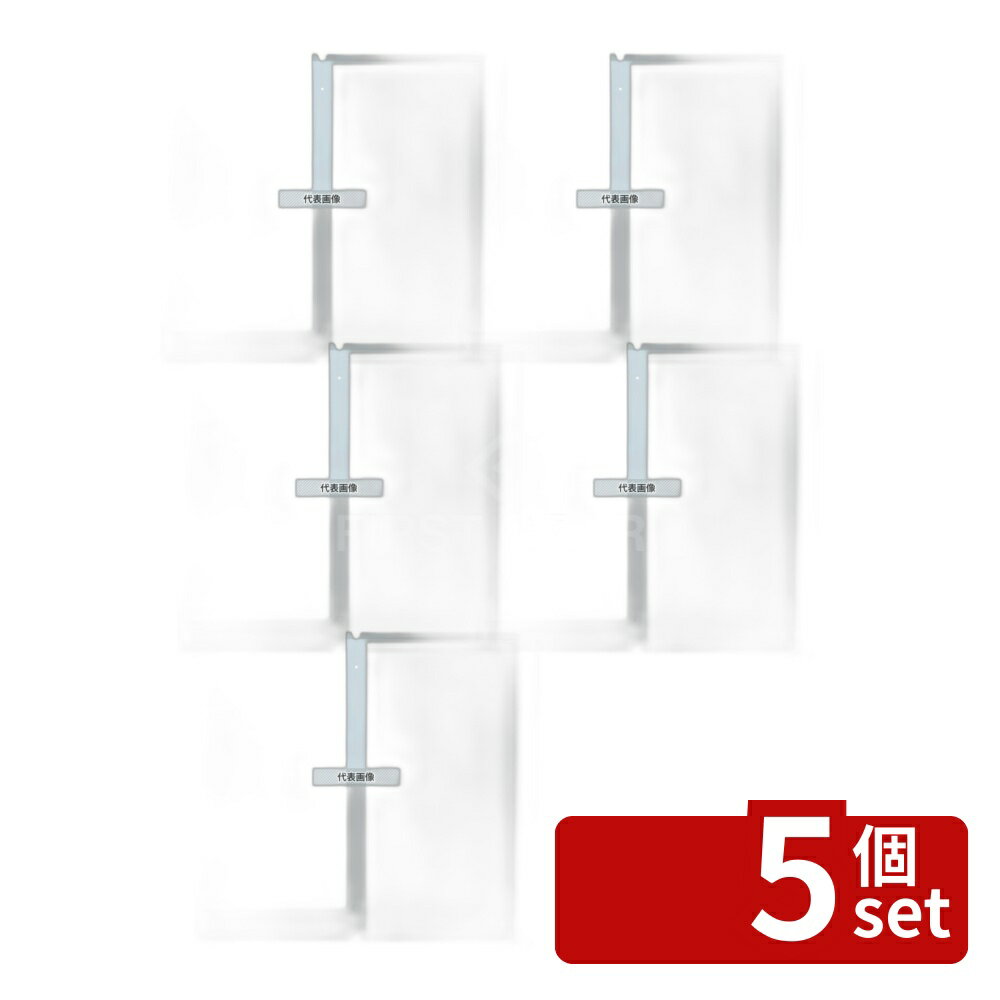 商品の特徴 メニューブック (4RE) 用 中ビニール (2枚入) 10セット 製品仕様 ●商品ブランドシリーズ:江部松商事 ●品名情報分解1 物:メニューブック ●外寸:340×345/ ●重量:250g ●材質:ビニール/ JANコード...