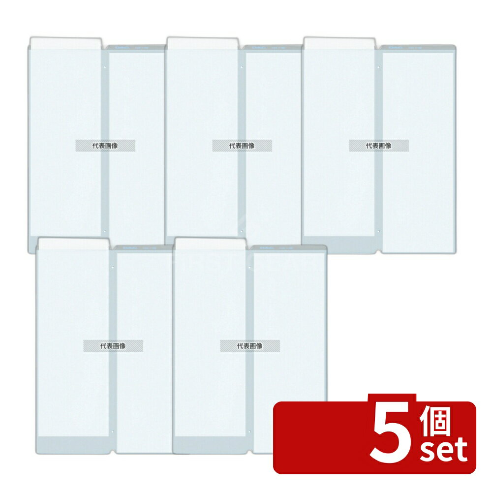 商品の特徴 メニューブック (CLUB) 用 中ビニール (2枚入) 10セット 製品仕様 ●商品ブランドシリーズ:江部松商事 ●品名情報分解1 物:メニューブック ●外寸:340×240×H10/ ●重量:170g ●材質:ビニール/ ●...