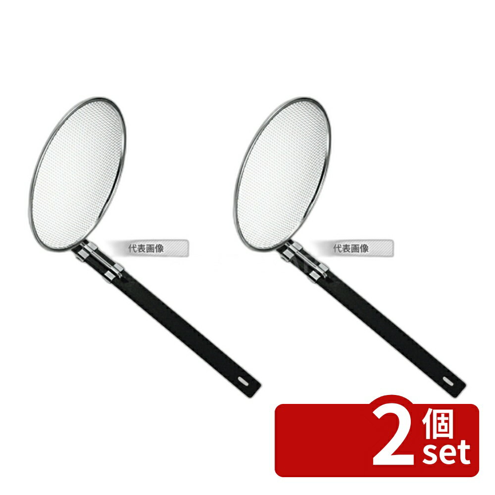 商品の特徴 TS 18-8(ステンレス) 黒柄 そば揚 縦型 24cm 10188 ●食洗機対応、揚げものにも使用可能な耐熱ハンドル 製品仕様 ●型番:10188 ●商品ブランドシリーズ:ThreeSnow(新越) ●品名情報分解1 物:そ...