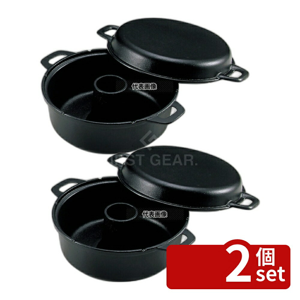商品の特徴 南部 鉄鋳物 パン焼器 24033 製品仕様 ●型番:24033 ●英語商品名:Nambu Ironware Cast Iron Loaf Pan 24033 ●商品ブランドシリーズ:南部鉄 ●品名情報分解1 物:パン焼き器 ●...