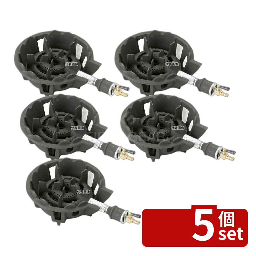 商品の特徴 ガスコンロ 1重並 (常用) DEJ-10SL LP ●ガス接続：3分口(φ9.5mm) ●寸胴鍋の使用範囲：最大20cmまで 製品仕様 ●型番:DEJ-10SL ●商品ブランドシリーズ:大栄産業 ●品名情報分解1 物:コンロ ...