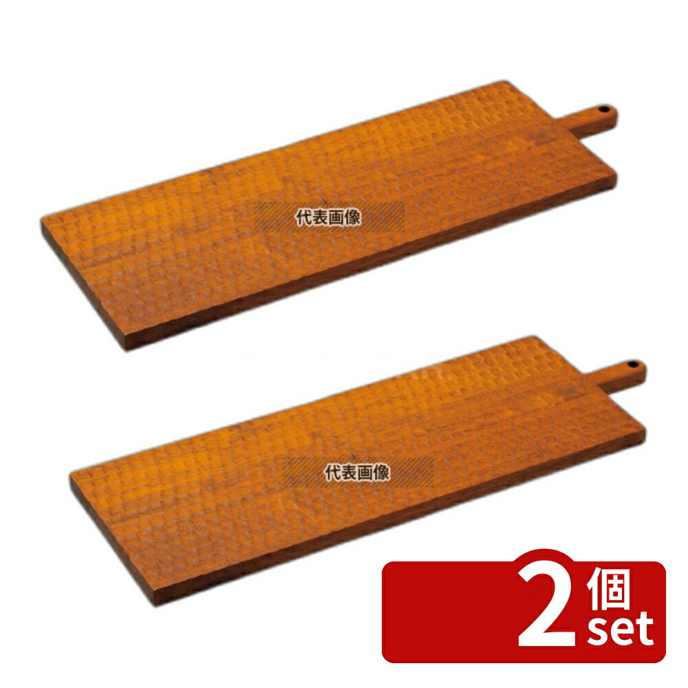 商品の特徴 ラバーウッド ハニカムボード長角L 450 TH-189L ●エキゾチックな雰囲気のハチの巣彫りが特徴 ●熟練の職人のハンドメイド ●落ち着いた雰囲気で和・洋・中のいずれにもマッチする ●前菜やサンドウィッチ等のサービングボード...