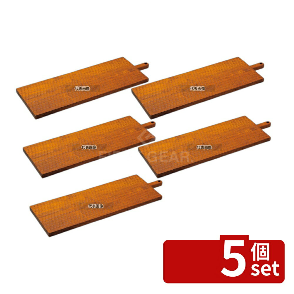 商品の特徴 ラバーウッド ハニカムボード長角L 450 TH-189L ●エキゾチックな雰囲気のハチの巣彫りが特徴 ●熟練の職人のハンドメイド ●落ち着いた雰囲気で和・洋・中のいずれにもマッチする ●前菜やサンドウィッチ等のサービングボード...