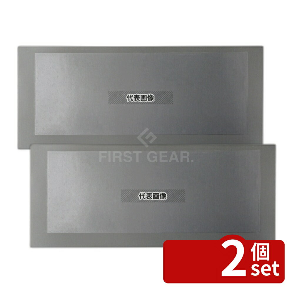 商品の特徴 LED光誘引捕虫器 ルイクス-C用交換シート (LIMEX) LC-C-LMX12 (12枚入) ●SDGs貢献可能なLIMEXシート ●紫外線を高反射 ●高性能粘着剤で逃さない 製品仕様 ●型番:LC-C-LMX12 ●商品ブ...