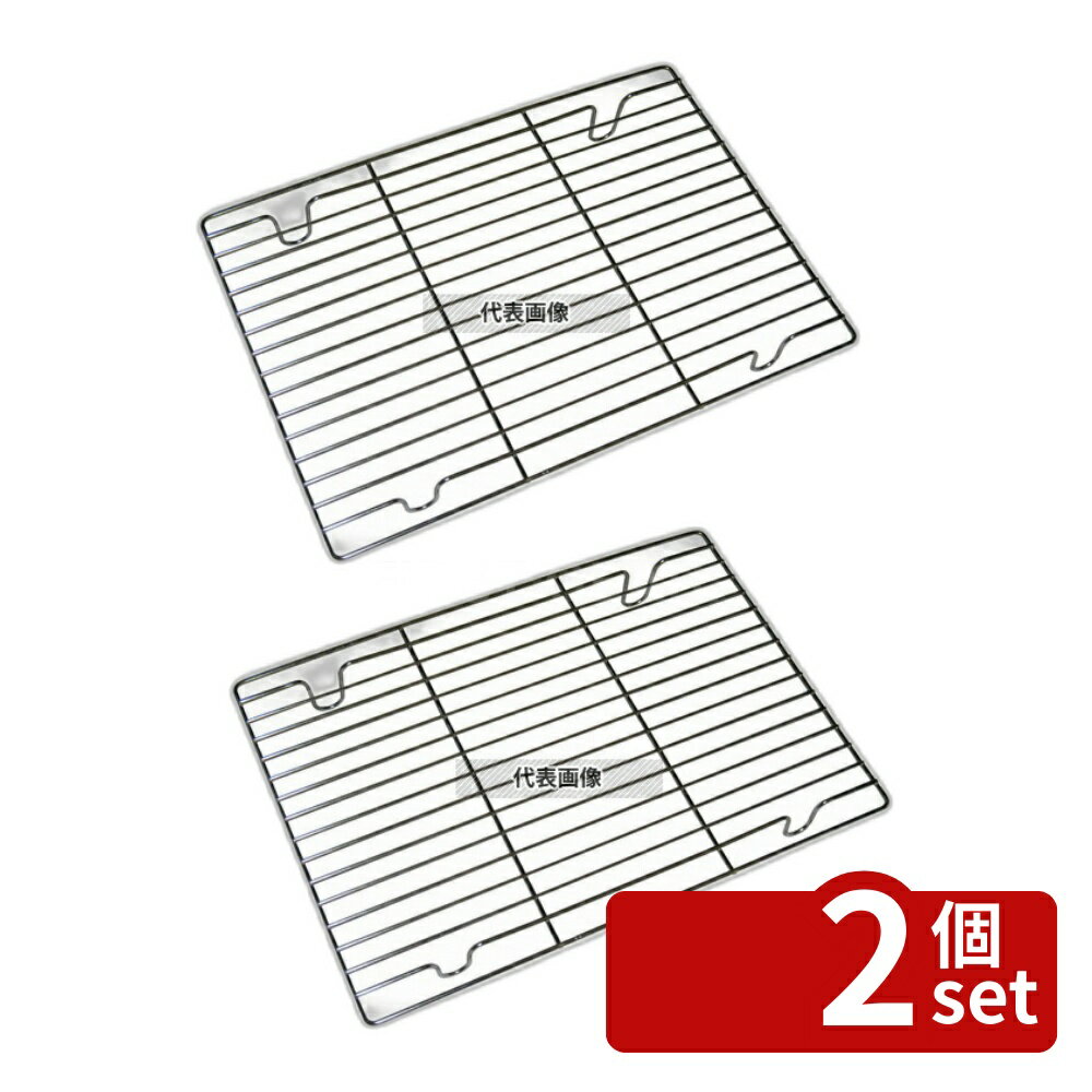 商品の特徴 製品仕様 ●型番:30197 ●商品ブランドシリーズ:EBM ●品名情報分解1 物:天台 ●品名情報分解3サイズ:小 ●外寸:315×225/網の高さ:H40mm・L23mm ●重量:172g ●材質:18-8(ステンレス)/ ...