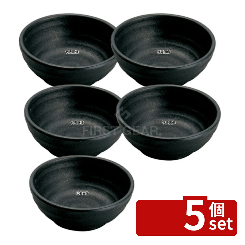 商品の特徴 マイン メラミンウェア 小鉢 黒 大 M11-140 φ98×H37mm 鉢 No.0361830 ●陶器の風合いを出したメラミン食器です ●耐熱温度：120℃ 製品仕様 ●型番:M11-140 ●商品ブランドシリーズ:マイン ...