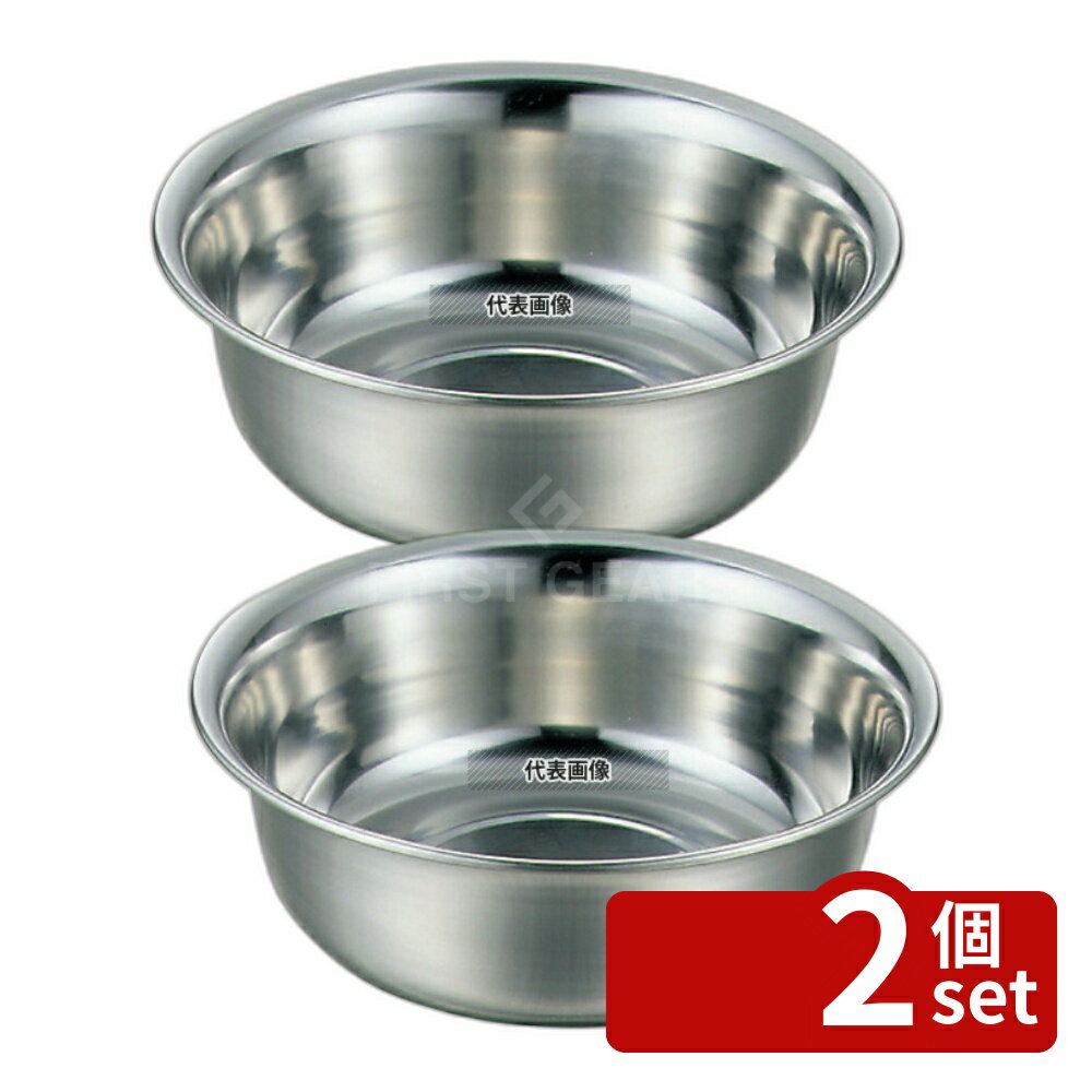 商品の特徴 神子島製作所 モモ 18-0 洗い桶 30cm 5L φ325mm 桶 No.0389800 製品仕様 ●英語商品名:Momo Stainless-Steel Cooking Basin 30cm ●商品ブランドシリーズ:神子島...