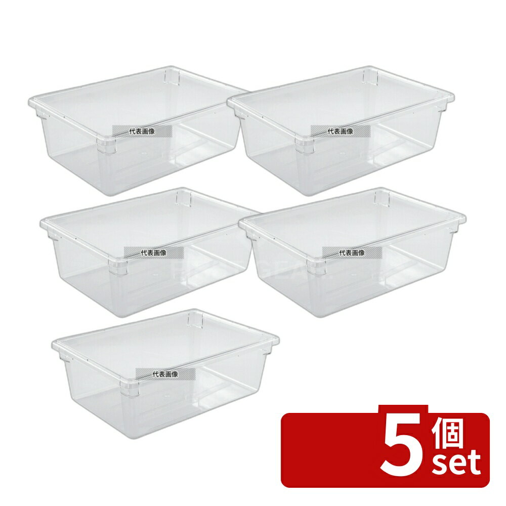 商品の特徴 CAMBRO(キャンブロ) フードストレイジボックス 18269CW(135) 47.3L 660×457mm ストレイジボックス No.0325300 ●強靭なポリカーボネイトを、さらに強化したデザインは、積み重ねた収納を前提...
