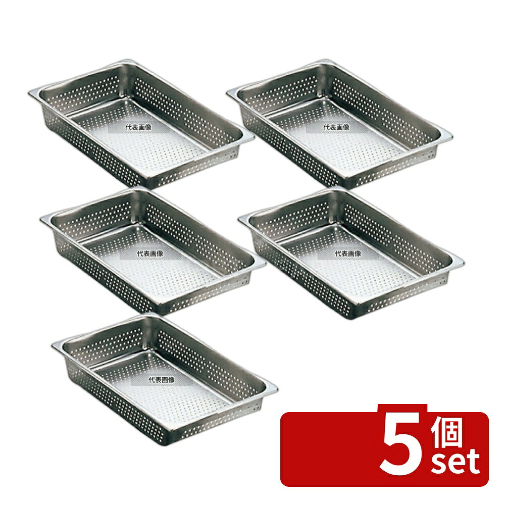 商品の特徴 本間製作所 18-8(ステンレス) 穴明ホテルパン 1/1 100mm 2114P 530×327mm ホテルパン No.0332300 製品仕様 ●型番:2114P ●英語商品名:Stainless-Steel Perfora...