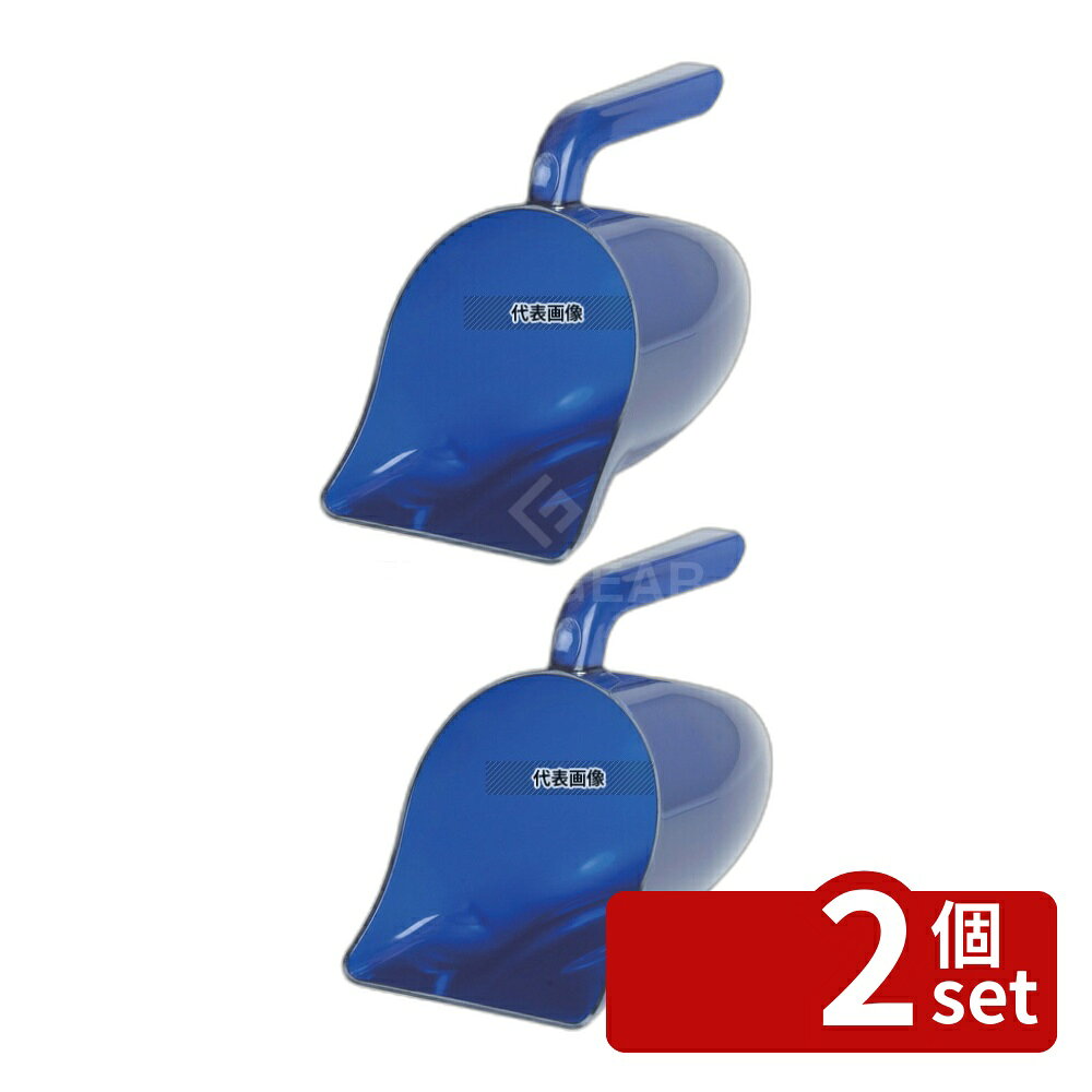 商品の特徴 カーライル シールドスクープ 32oz 4432-54 947ml 231×幅129mm スコップ No.0546540 ●氷や食材が手に触れる事なくすくえるので衛生的です。 ●ポリカーボネイト製で大変丈夫、万が一欠けてもブルー...