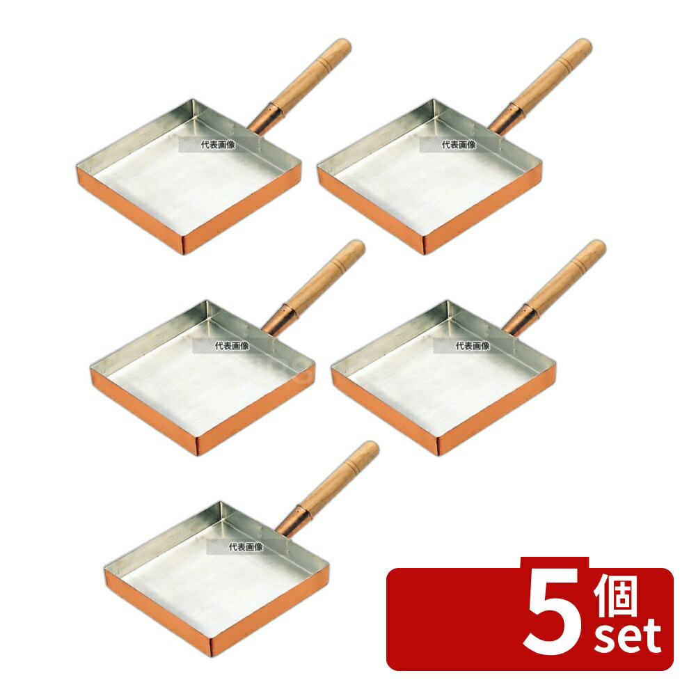 商品の特徴 丸新銅器 銅 玉子焼(卵焼き) 関東型 21cm 玉子焼き器 No.0497800 ●内側は錫引き加工をしてあります。 製品仕様 ●英語商品名:EBM Copper Omelette Pan Kanto 21cm ●商品ブランド...