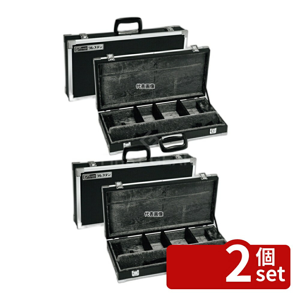 商品の特徴 グレステン 庖丁ケース 大(570×280×H90) 570×280×H90mm ケース No.0611800 ●11丁入 製品仕様 ●英語商品名:Glestain Knife Case L(570×280×H90) ●商品ブラ...