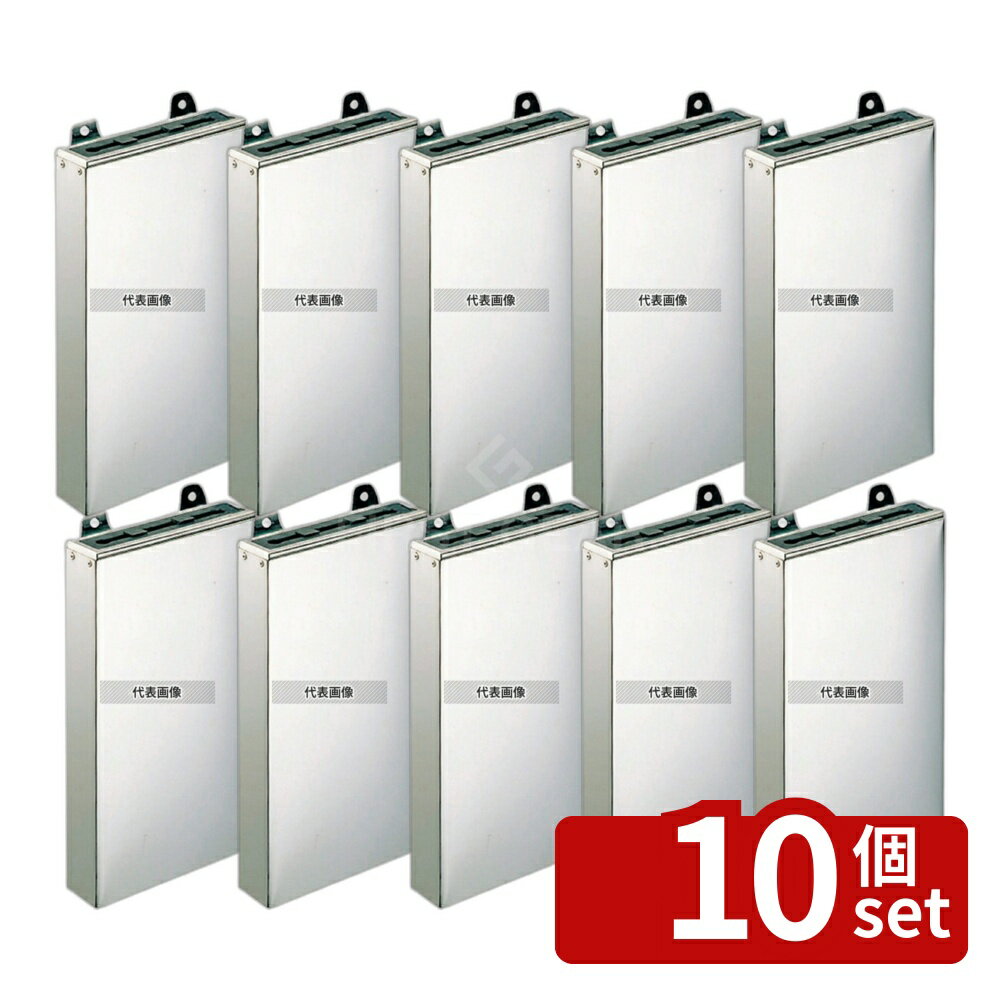 商品の特徴 EBM(江部松) 18-0 ゴム板付 庖丁差し 釘打式 小 1段 222×53×H372mm 庖丁差し No.0612200 ●刃渡36cmまで 製品仕様 ●英語商品名:EBM Stainless-Steel Knife Hol...