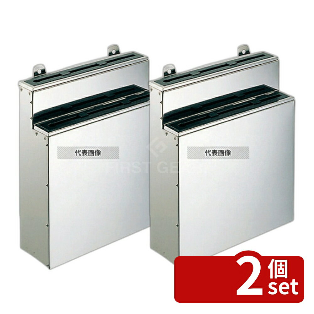 商品の特徴 EBM(江部松) 18-0 ゴム板付 庖丁差し 釘打式 大 2段 333×107×H372mm 庖丁差し No.0612300 ●上段36cm、下段27cmまで 製品仕様 ●英語商品名:EBM Stainless-Steel K...
