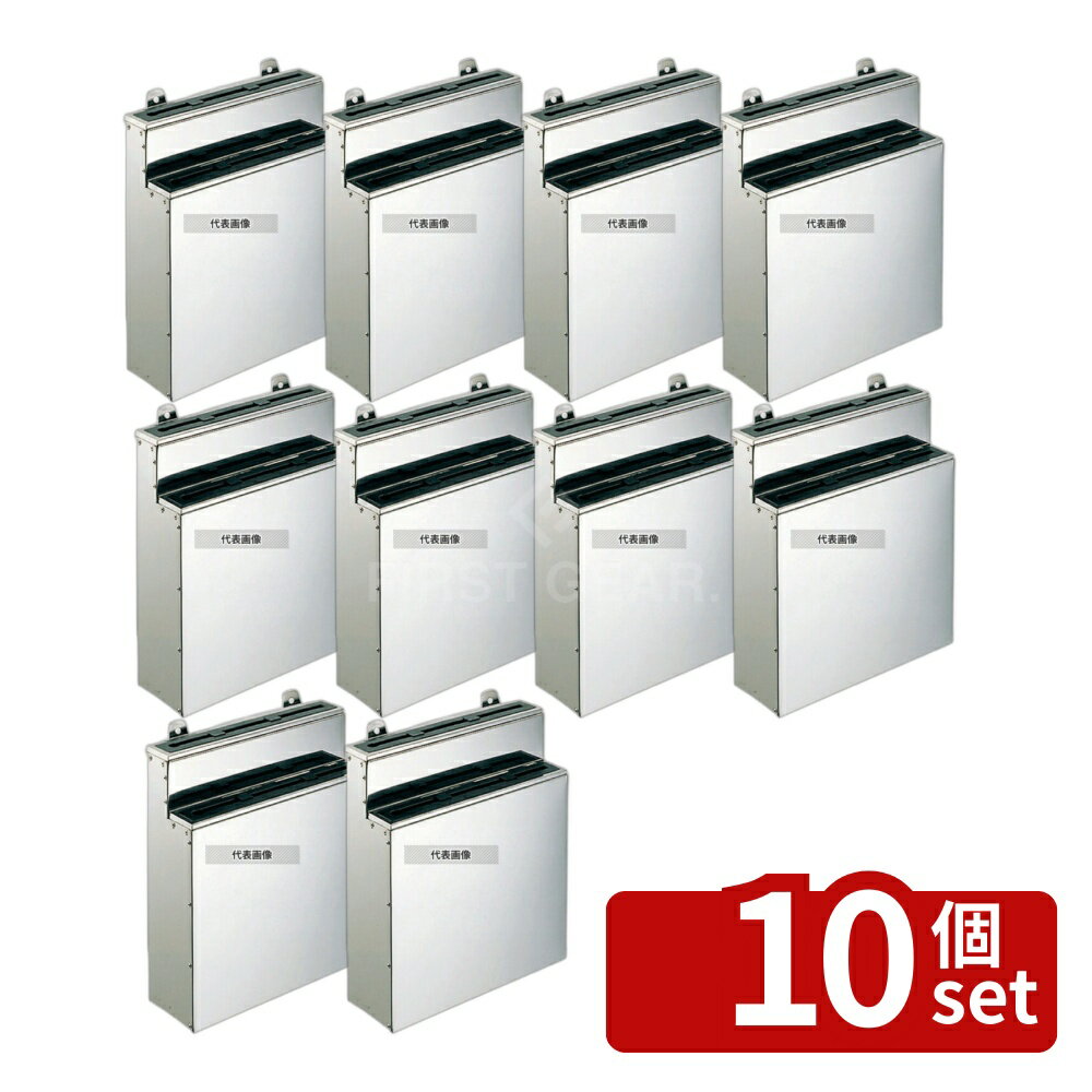 商品の特徴 EBM(江部松) 18-0 ゴム板付 庖丁差し 釘打式 大 2段 333×107×H372mm 庖丁差し No.0612300 ●上段36cm、下段27cmまで 製品仕様 ●英語商品名:EBM Stainless-Steel K...