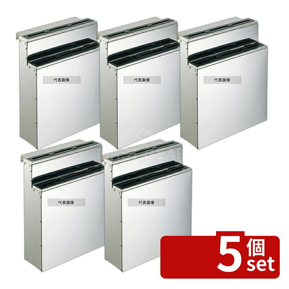 商品の特徴 EBM(江部松) 18-0 ゴム板付 庖丁差し 流し掛 大 2段 333×107×H372mm 庖丁差し No.0612700 ●上段36cm、下段27cmまで 製品仕様 ●英語商品名:EBM Stainless-Steel K...