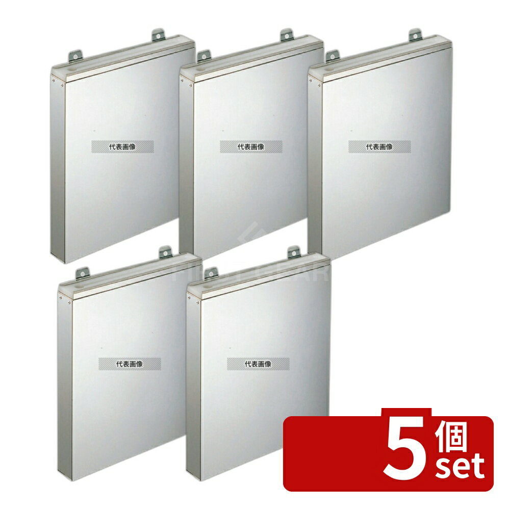 商品の特徴 EBM(江部松) 18-0 PC板付 庖丁差し 釘打式 大 1段 333×51×H376mm 庖丁差し No.0613200 ●刃渡36cmまで 製品仕様 ●英語商品名:EBM Stainless-Steel Knife Hol...