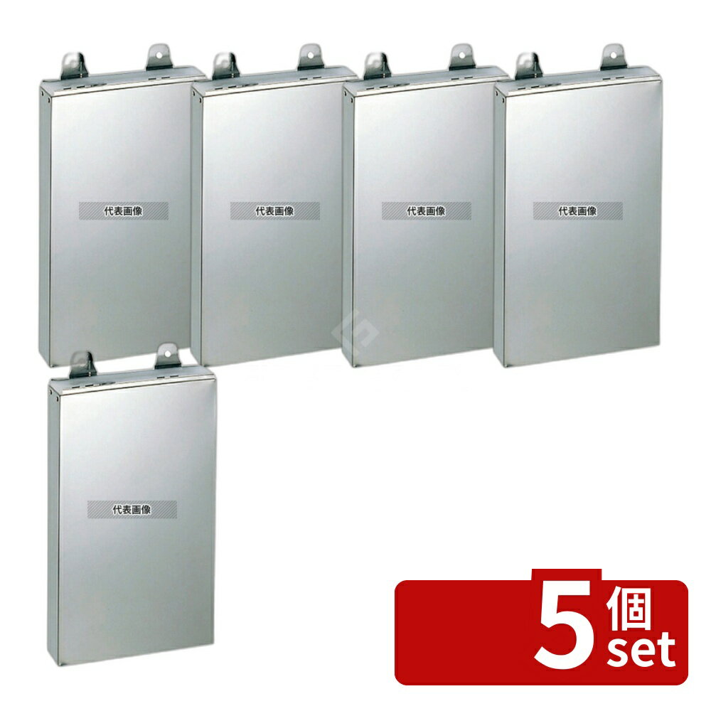 商品の特徴 EBM(江部松) 18-0 PC板付 庖丁差し 釘打式 小 1段 220×52×H370mm 庖丁差し No.0613300 ●刃渡36cmまで 製品仕様 ●英語商品名:EBM Stainless-Steel Knife Hol...