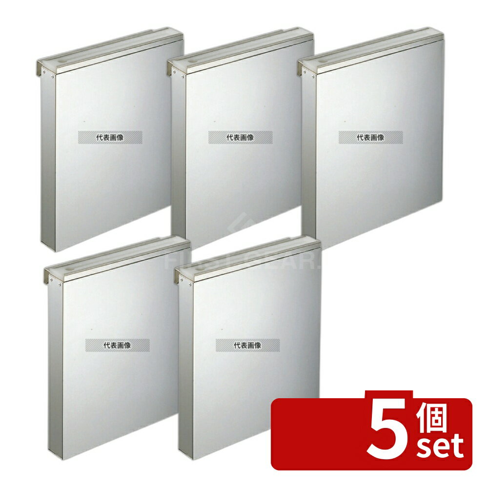 商品の特徴 EBM(江部松) 18-0 PC板付 庖丁差し 流し掛 大 1段 333×51×H376mm 庖丁差し No.0613600 ●刃渡36cmまで 製品仕様 ●英語商品名:EBM Stainless-Steel Knife Hol...