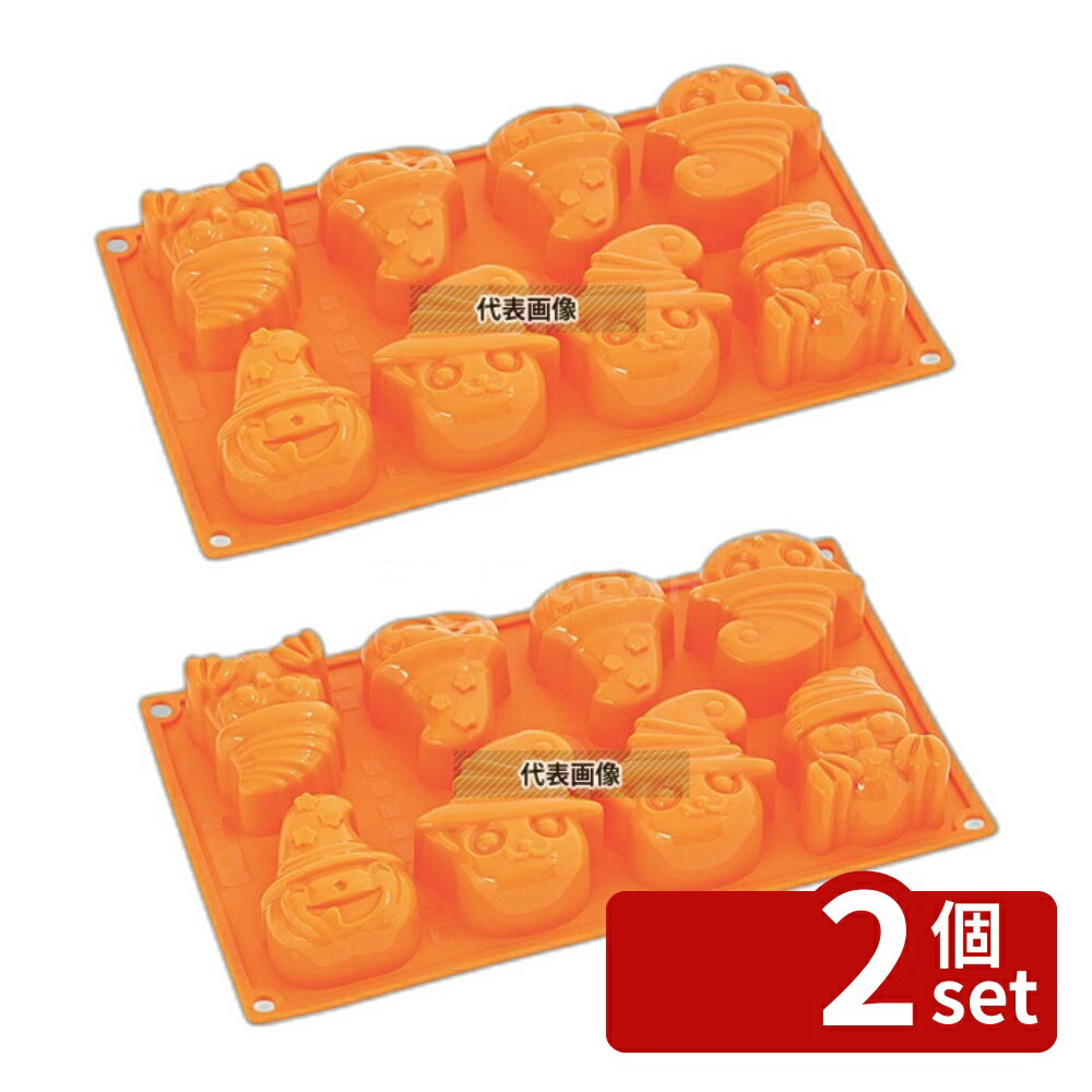 商品の特徴 パヴォーニ(Pavoni) シリコン ハロウィン・ミニモンスター FR083 300×175×H39mm 焼き型 No.0558950 ●バターや油は初回使用時のみ。その後は一切必要なくバターや油を使用しなくても生地が型に付きに...