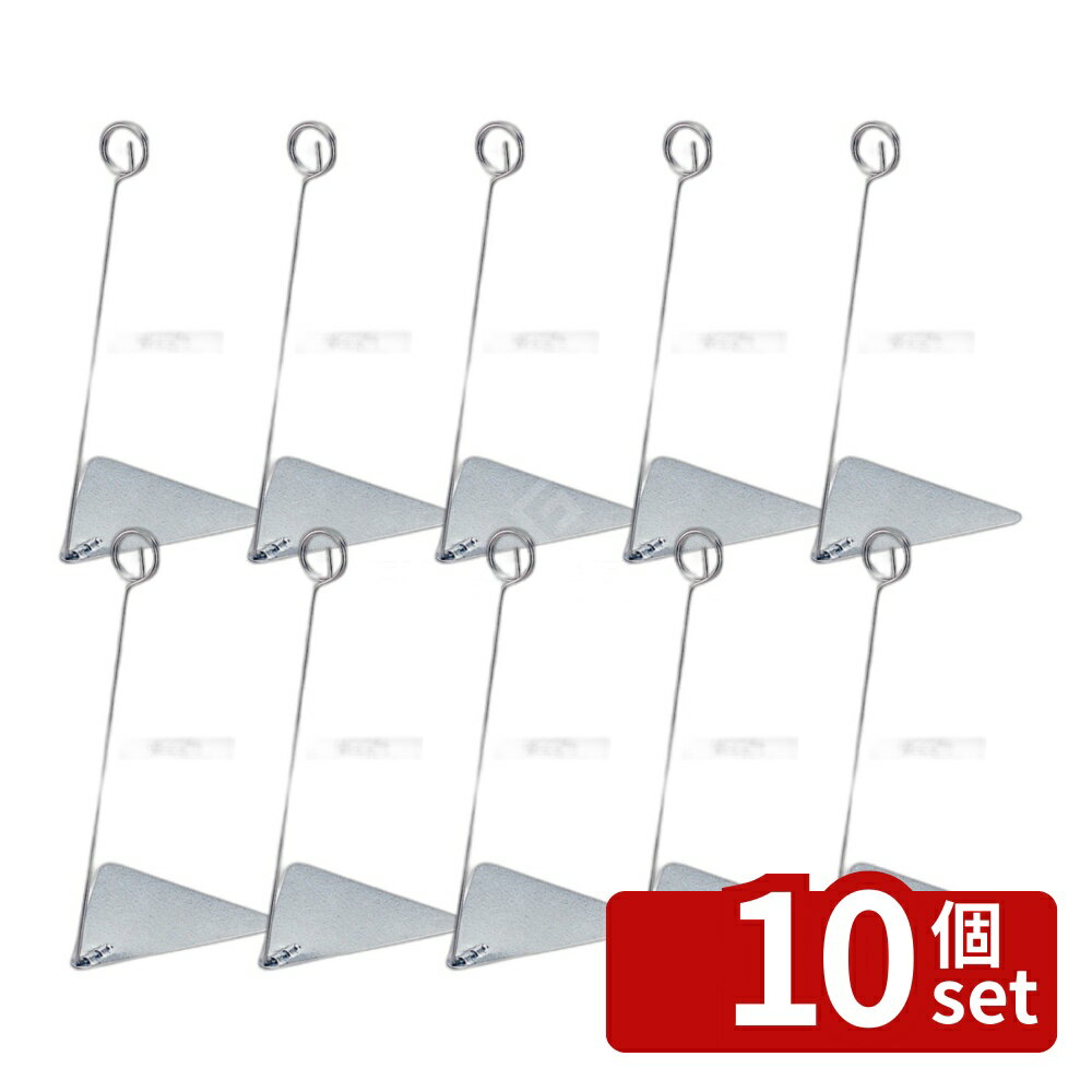 商品の特徴 よし与工房 ニューリングスタンド ET-180-S シルバー H180mm No.0581700 製品仕様 ●型番:ET-180-S ●商品ブランドシリーズ:よし与工房 ●品名情報分解1 物:スタンド ●品名情報分解2 色:シル...