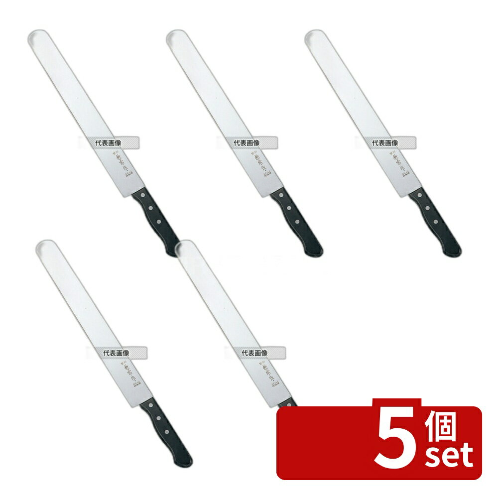 商品の特徴 北正(関兼常) 兼常 カステラ切 35cm No.0605200 包丁 ●ステンレス刃物鋼 製品仕様 ●英語商品名:Kanetsune Castella Knife 35cm ●商品ブランドシリーズ:北正(関兼常) ●品名情報分...