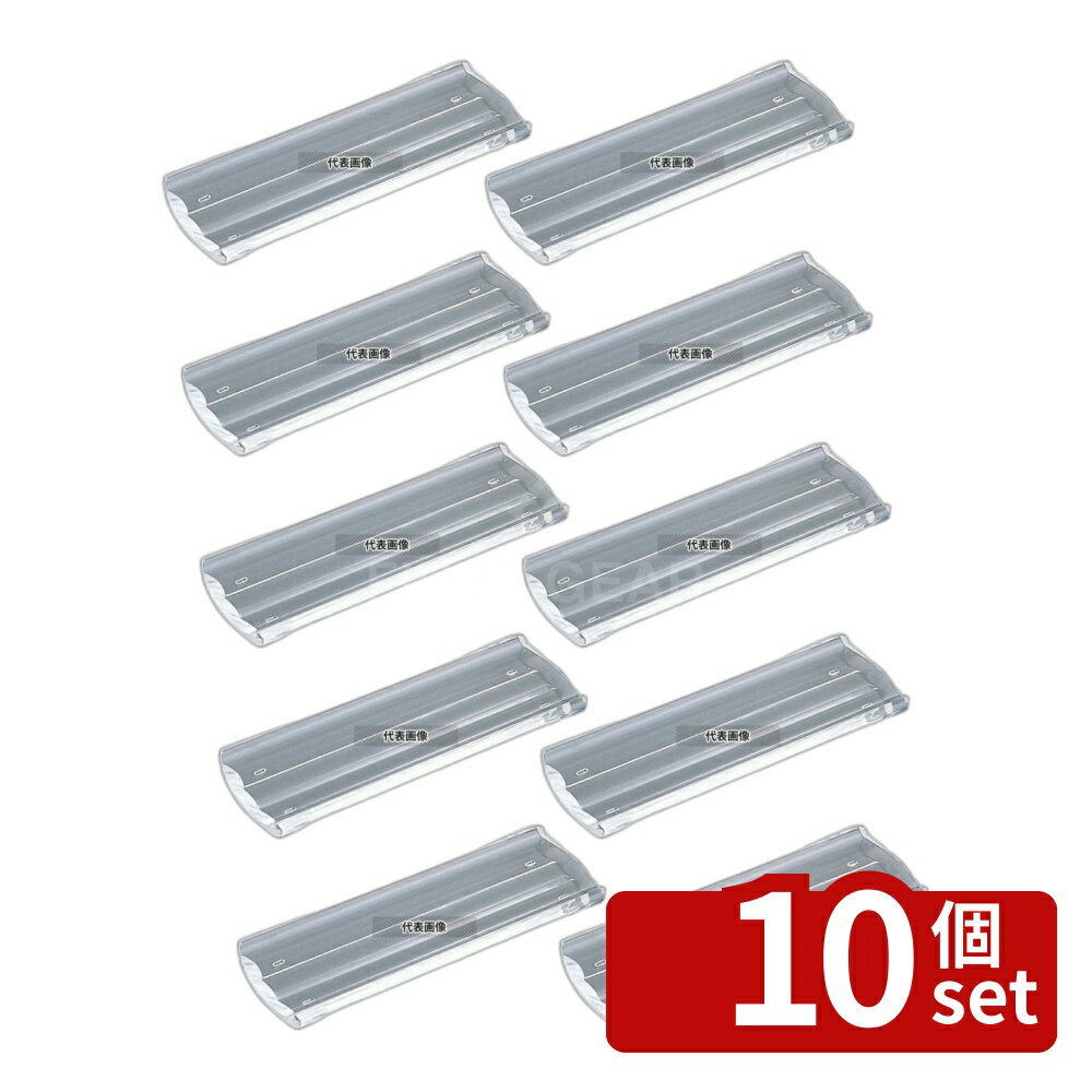 商品の特徴 おしぼり入れ No.9 R HF-236 製品仕様 ●型番:HF-236 ●商品ブランドシリーズ:本間冬治工業 ●品名情報分解1 物:おしぼり入れ ●外寸:188×63×H9/ ●材質:アクリル/ JANコード：49775443...