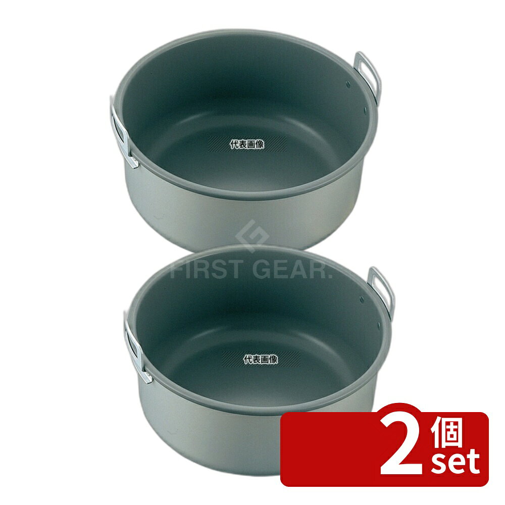 商品の特徴 象印 電子ジャー用部品 内容器 (内鍋) 400型用 (A30) 製品仕様 ●型番:A30 ●商品ブランドシリーズ:象印マホービン ●品名情報分解1 物:容器 ●外寸:φ335×H145/ ●内寸:φ310/ ●重量:600g ...