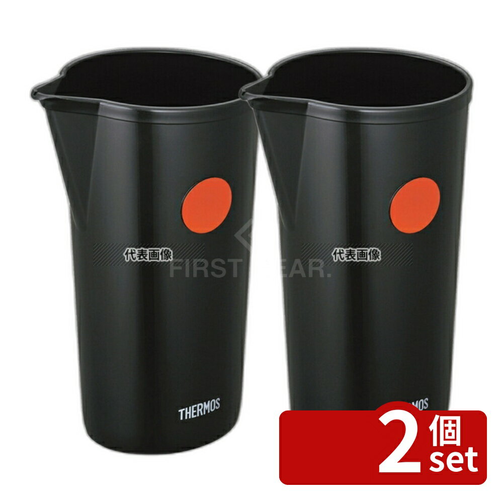 商品の特徴 サーモス ウォーターポット TPD-1200 ブラック 製品仕様 ●型番:TPD-1200 ●英語商品名:Thermos Water Pitcher TPD-1200 Black ●商品ブランドシリーズ:サーモス ●品名情報分解...