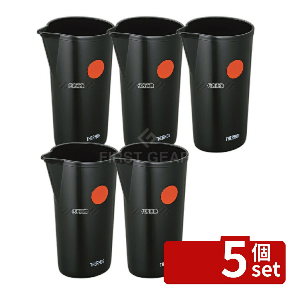 商品の特徴 サーモス ウォーターポット TPD-1200 ブラック 製品仕様 ●型番:TPD-1200 ●英語商品名:Thermos Water Pitcher TPD-1200 Black ●商品ブランドシリーズ:サーモス ●品名情報分解...