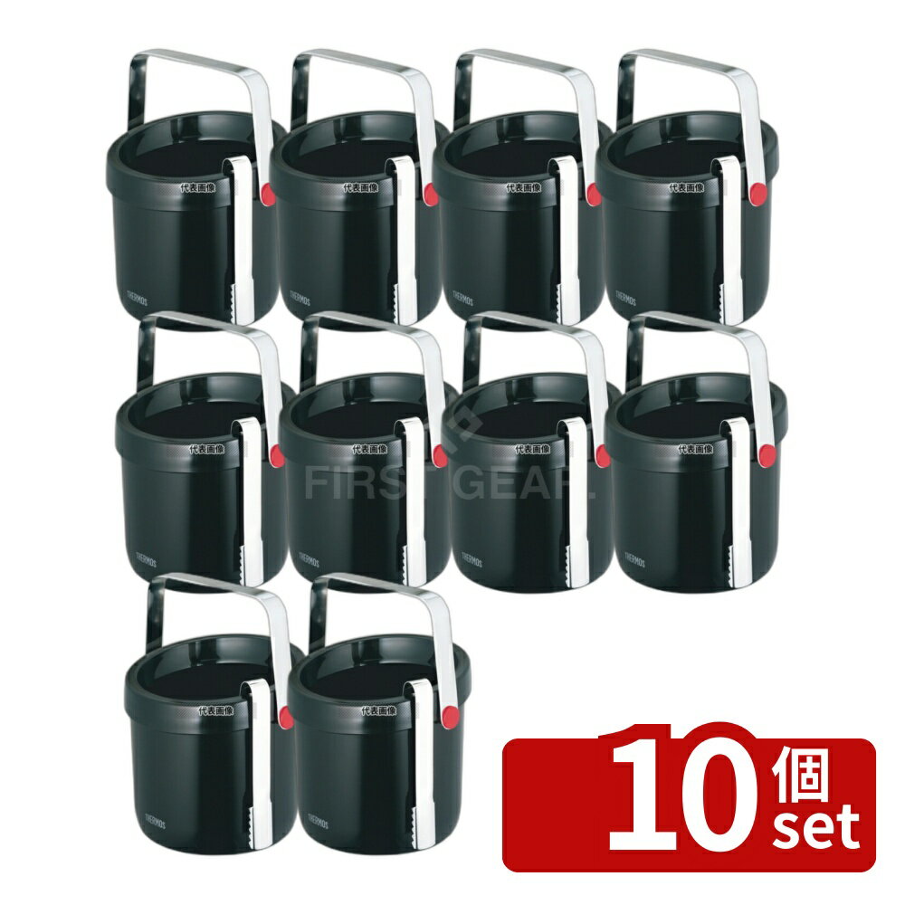 商品の特徴 サーモス 二重アイスペール TPE-1300 ブラック ●氷が見え易く、取り出し易いデザインです。 製品仕様 ●型番:TPE-1300 ●英語商品名:Thermos Double Wall Ice Bucket TPE-1300...