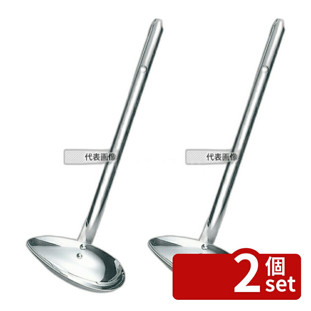 商品の特徴 MARUTAMA(玉虎堂製作所) 18-8(ステンレス) 横口レードル 左利き用 50cc ●左きき用 製品仕様 ●英語商品名:MA Stainless-Steel Ladle with side Spout (left han...