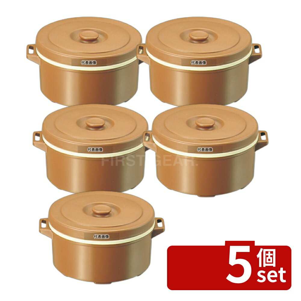 商品の特徴 プラスチック 保温食缶 ミソ汁用 DF-M1 大 D/B 製品仕様 ●型番:DF-M1 ●商品ブランドシリーズ:江部松商事 ●品名情報分解1 物:保温食缶 ●品名情報分解2 色:ダークブラウン ●品名情報分解3サイズ:大 ●外寸...