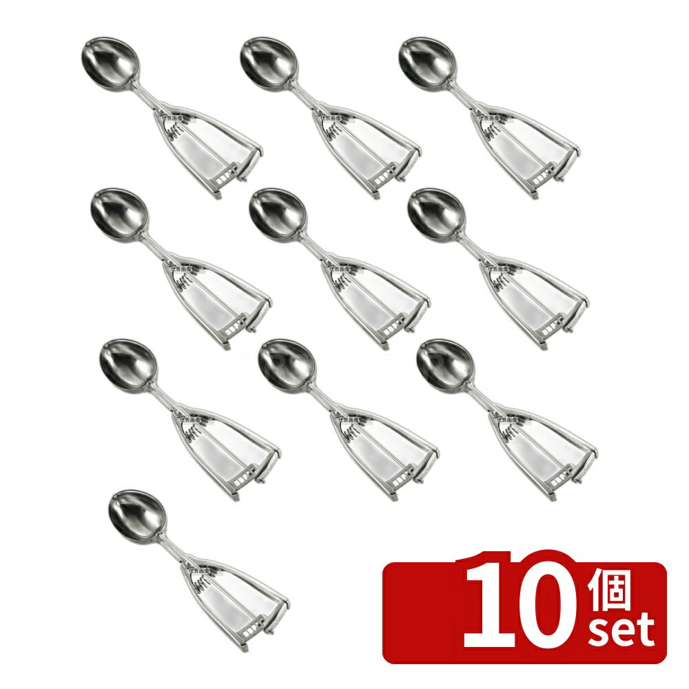 商品の特徴 UK 18-8(ステンレス) レモン アイスディッシャー #18 ●水分の多い食材や味噌ダレの計量に最適です。 製品仕様 ●型番:#18 ●商品ブランドシリーズ:YUKIWA(三宝) ●品名情報分解1 物:ディッシャー ●外寸:...