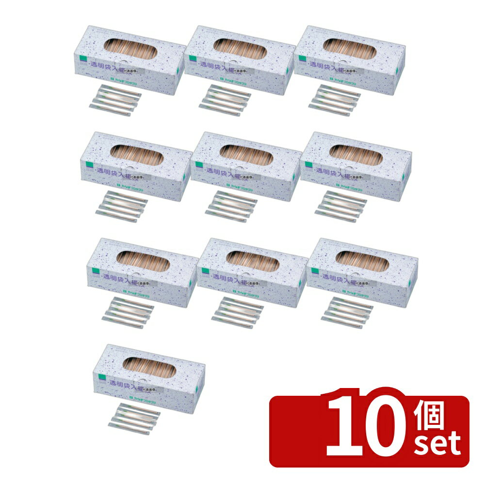 商品の特徴 ポリ完封香り付楊枝 (1000本入) ミント ●先端に香りの付いた楊枝。食後のお口直しに。 製品仕様 ●商品ブランドシリーズ:やなぎプロダクツ ●品名情報分解1 物:楊枝 ●外寸:全長:約65/ JANコード：490246510...
