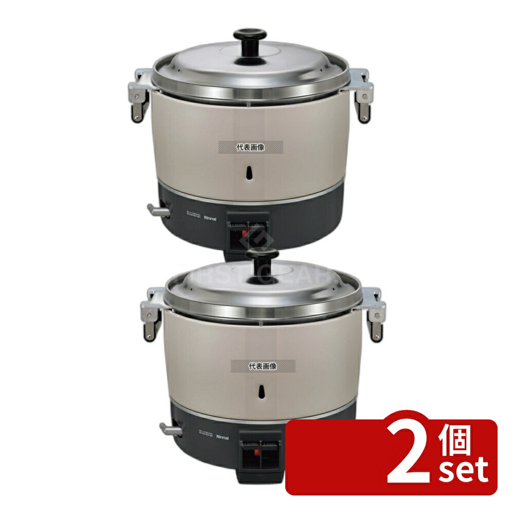 商品の特徴 リンナイ ガス炊飯器 RR-300C 13A ●炊きムラが少なく、安定した炊き上がりのガス炊飯器 製品仕様 ●型番:RR-300C ●商品ブランドシリーズ:リンナイ ●品名情報分解1 物:炊飯器 ●品名情報分解3サイズ:3升 ●...