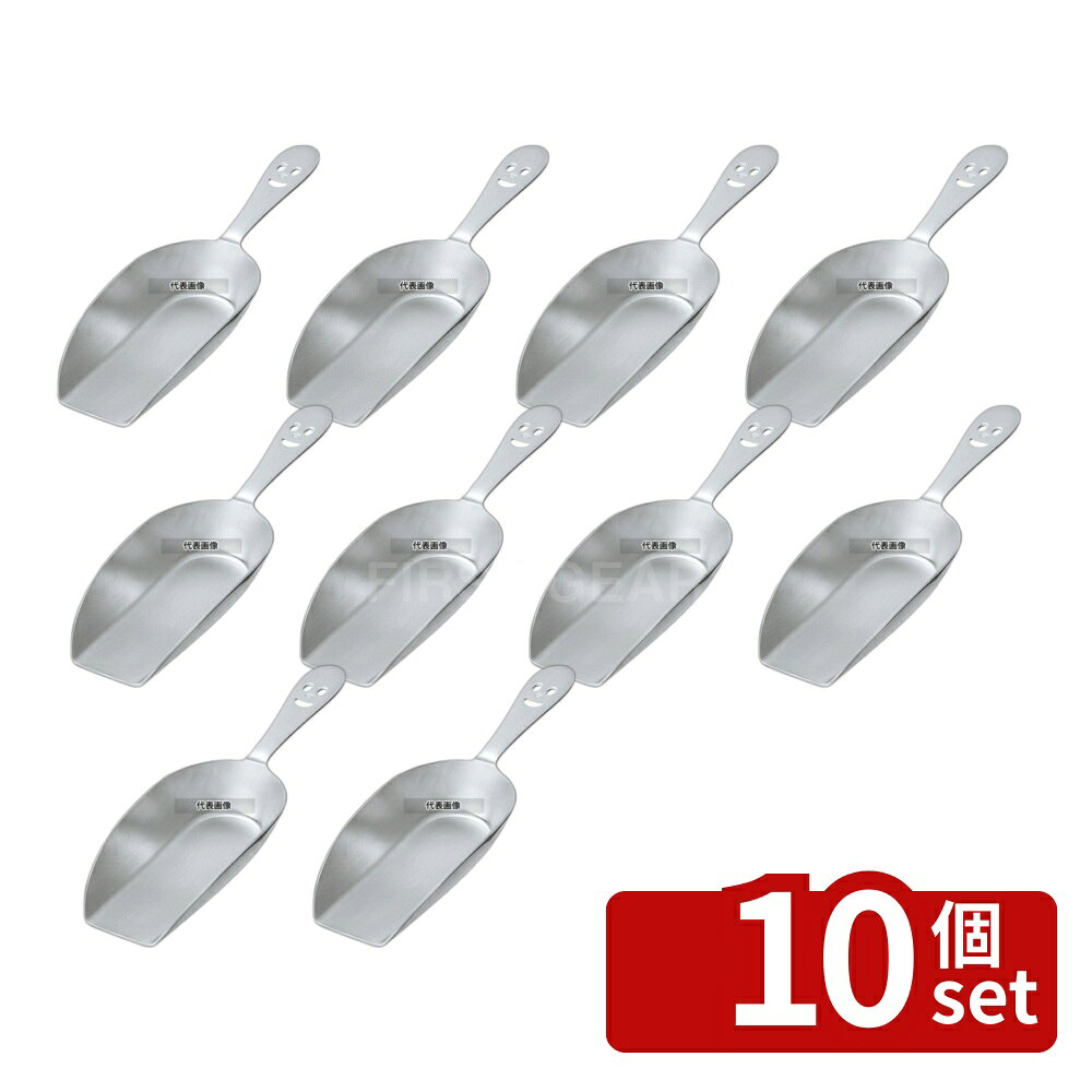 商品の特徴 18-8(ステンレス) スコップ (中) N-17 製品仕様 ●型番:N-17 ●商品ブランドシリーズ:NICO(ニコ) ●品名情報分解1 物:スコップ ●品名情報分解3サイズ:中 ●外寸:全長:147/72×24 ●材質:45...