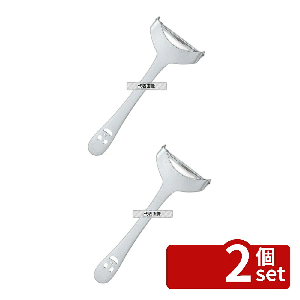 商品の特徴 18-8(ステンレス) ピーラー N-31 製品仕様 ●型番:N-31 ●商品ブランドシリーズ:NICO(ニコ) ●品名情報分解1 物:ピーラー ●外寸:全長:142/ ●材質:45156/ JANコード：4948730005314